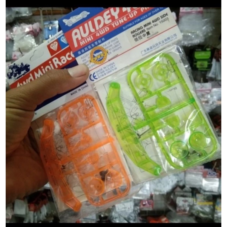 Auldey 15003 Wing RACING MINI 4WD | Shopee Philippines