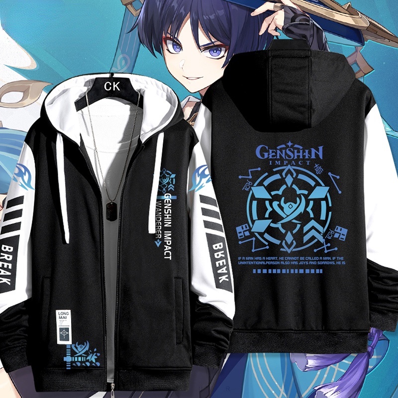 Wanderer coat Genshin Impact unisex Scaramouche clothing Vision Fatui ...