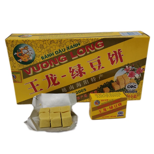 Mung Bean Cake Box 230g | Shopee Philippines