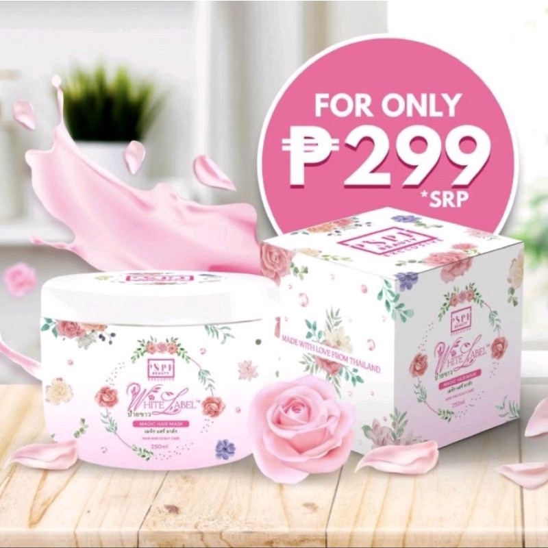 WHITE LABEL by PSPH Beauty Detox Hair Treatment Mask (Hair and Scalp ...