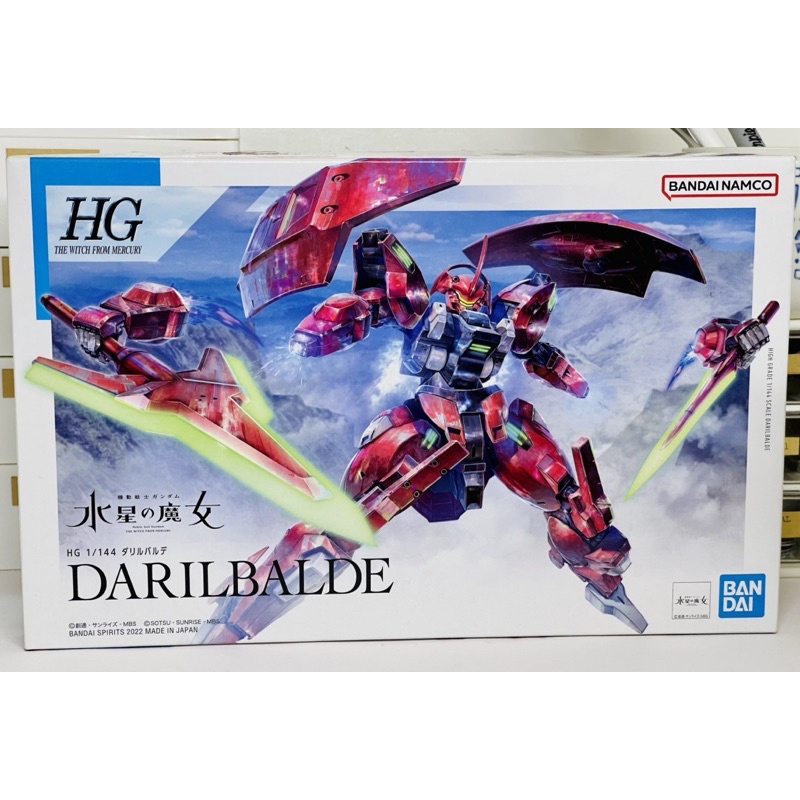 HG TWFM 1/144 Scale Model #8 Darilbalde | Shopee Philippines
