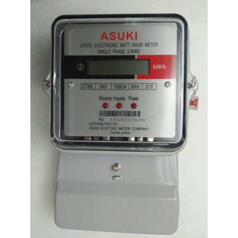 ASUKI SINGLE PHASE 2-WIRE ELECTRONIC WATT HOUR METER | Shopee Philippines