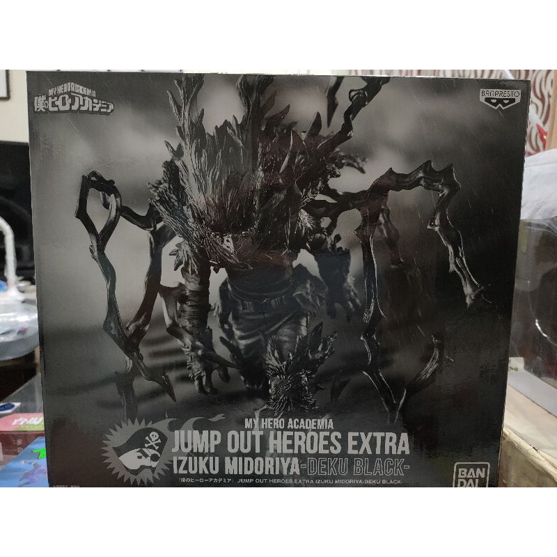 Bandai Jump out heroes extra black deku misb | Shopee Philippines