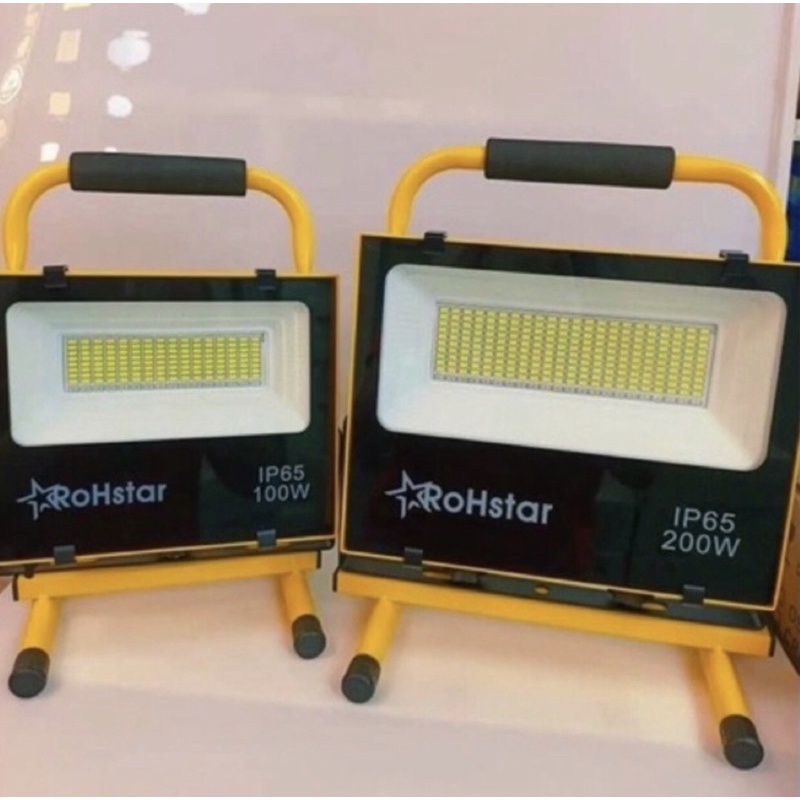 【COD & Ready】Rohstar 100W 200W solar Emergency light flash light ...