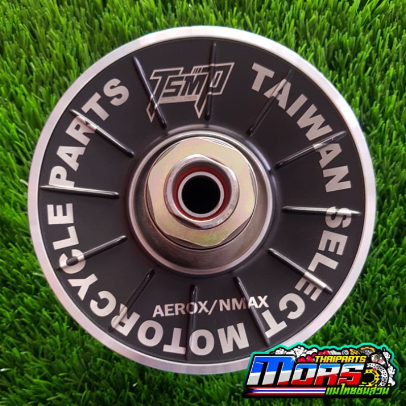 TSMP Forged Torque Drive Assy for Aerox V1 V2 / Nmax Ver 1 Version 2 ...
