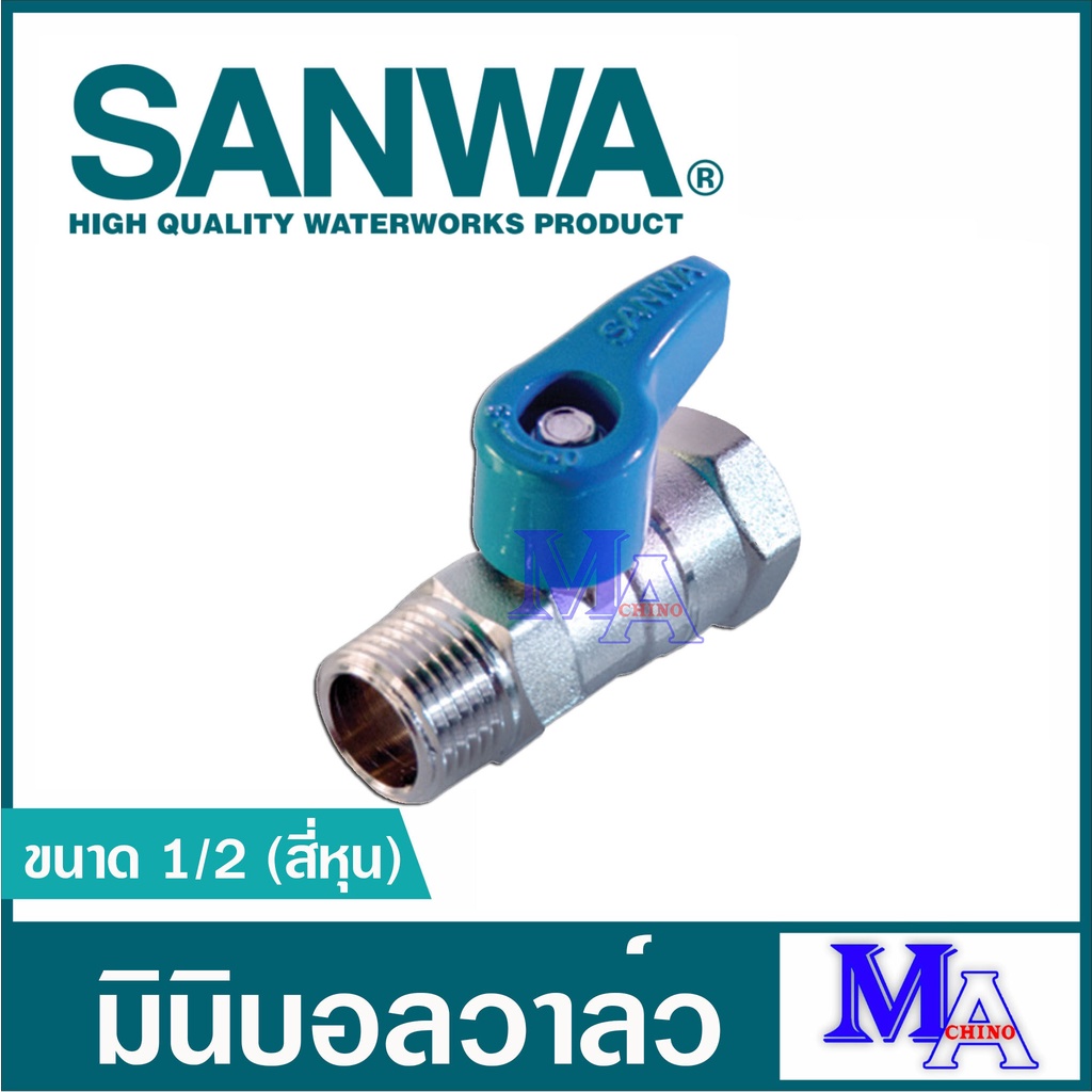 Mini Ball Valve Faucet sanwa Size 1/2 Four Hunk (Male-Female) | Shopee Philippines