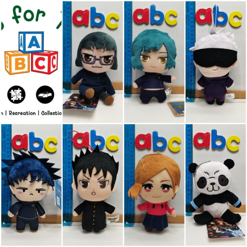 Jujutsu Kaisen Plush Keychains - 6-7 inches | Shopee Philippines