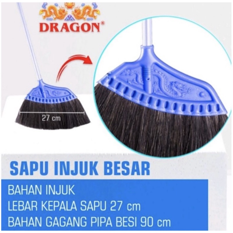 Dragon Large Fiber Sweep/Floor Sweep | Shopee Philippines