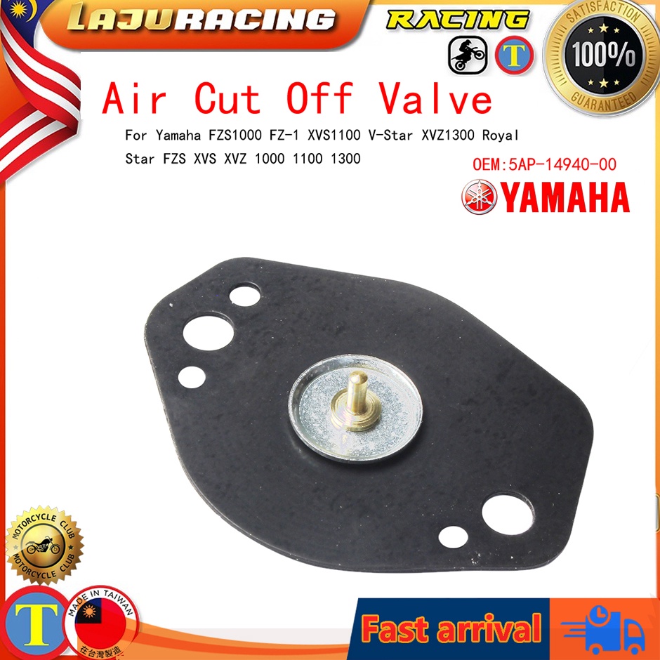 Yamaha FZS1000 FZ-1 XVS1100 V-Star XVZ1300 Royal Star FZS XVS XVZ 1000 ...
