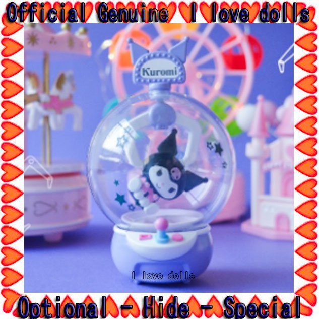 Sanrio Claw Machine [Genuine] Doll Cute Figures | Shopee Philippines