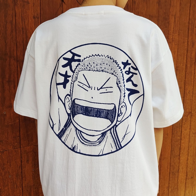 National Trendy Cotton T-Shirt Slam Dunk Sakuragi Genius Cartoon Avatar ...
