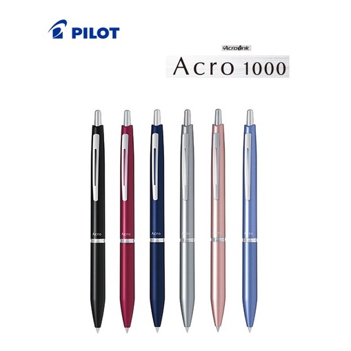 Pilot Acro 1000 Ballpoint Pen 0.5mm BAC-1SEF Choose from 6 types Ship ...