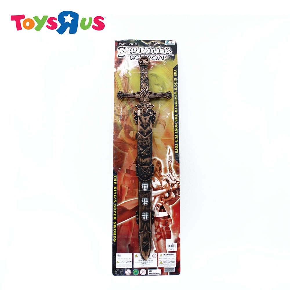 Swords Weapon Toy (Bronze) | Shopee Philippines