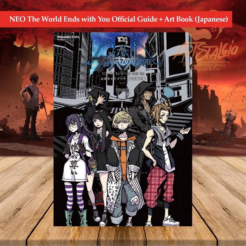 NEO The World Ends with You Official Guide + Art Book (Japanese ...