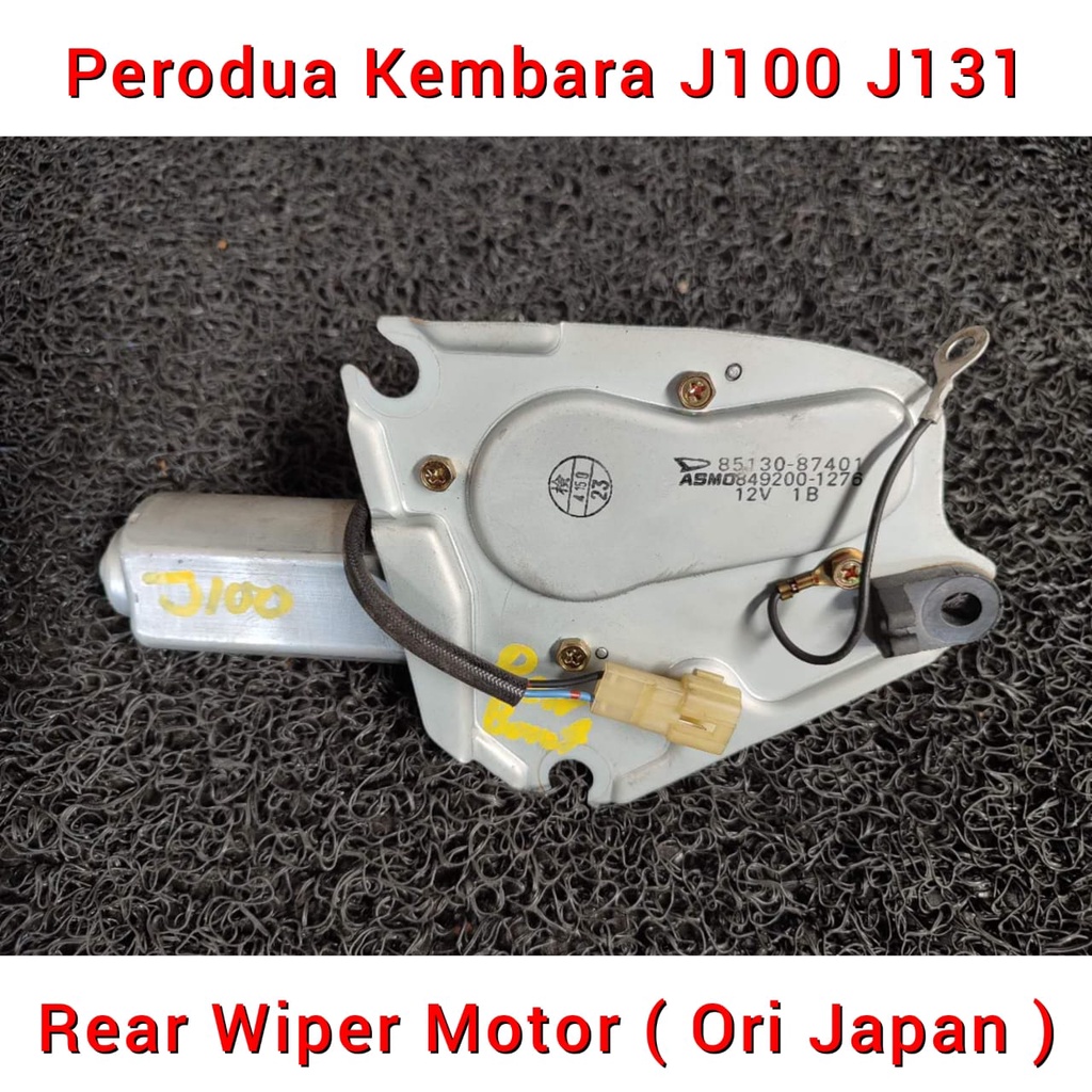 Perodua Kembara Terios J100 J111 J131 Rear Wiper Motor PN : 85130-87401 ...
