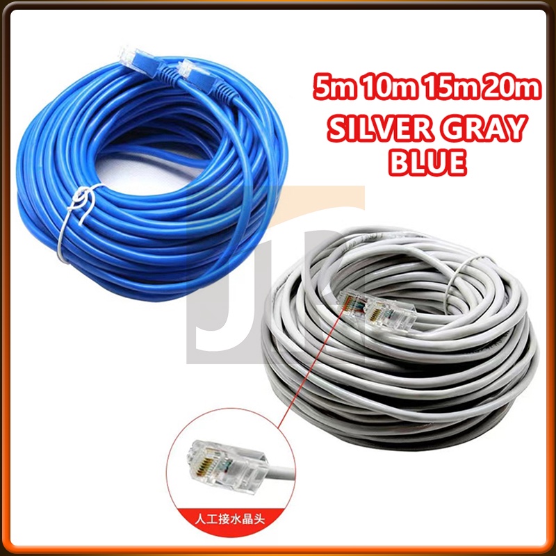 Cat5e RJ45 Network cable Ethernet cable LAN cable Indoor and outdoor ...
