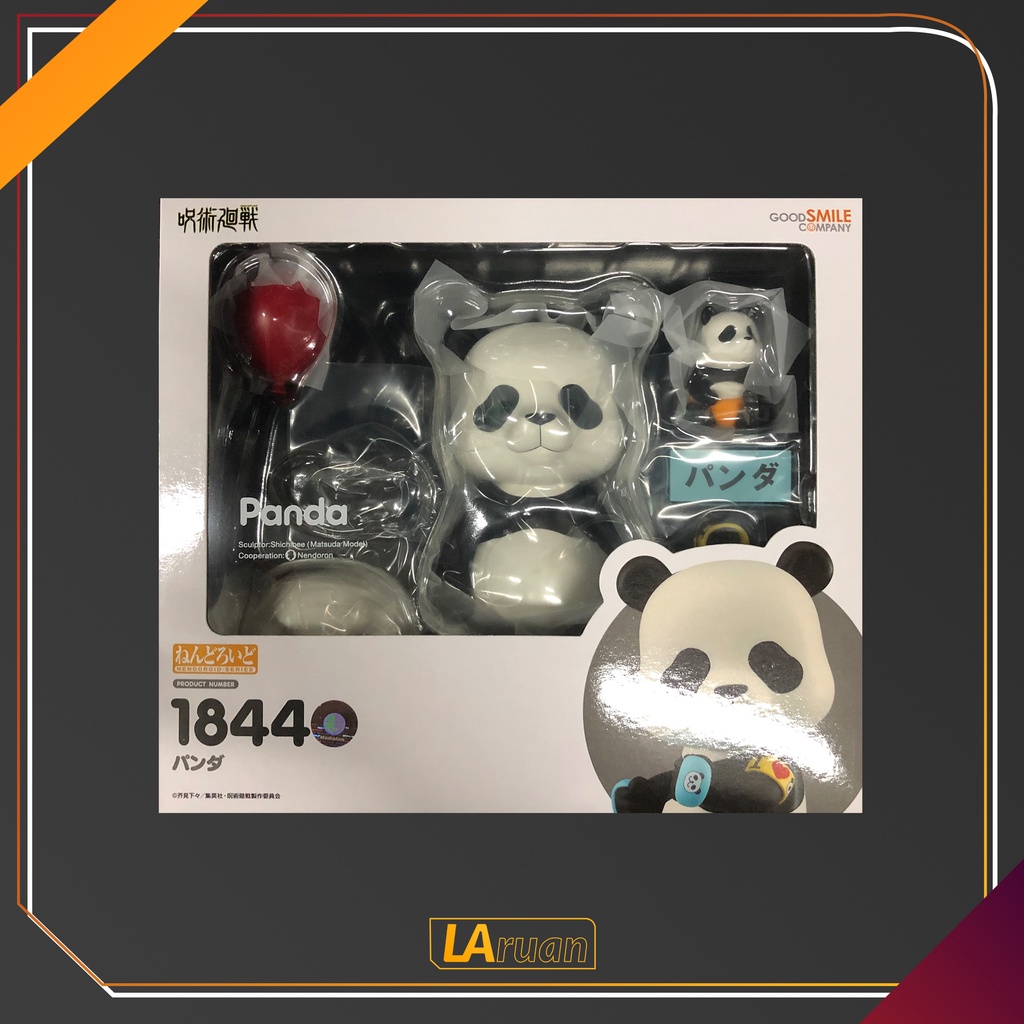 1844 Nendoroid Panda - Jujutsu Kaisen | Shopee Philippines