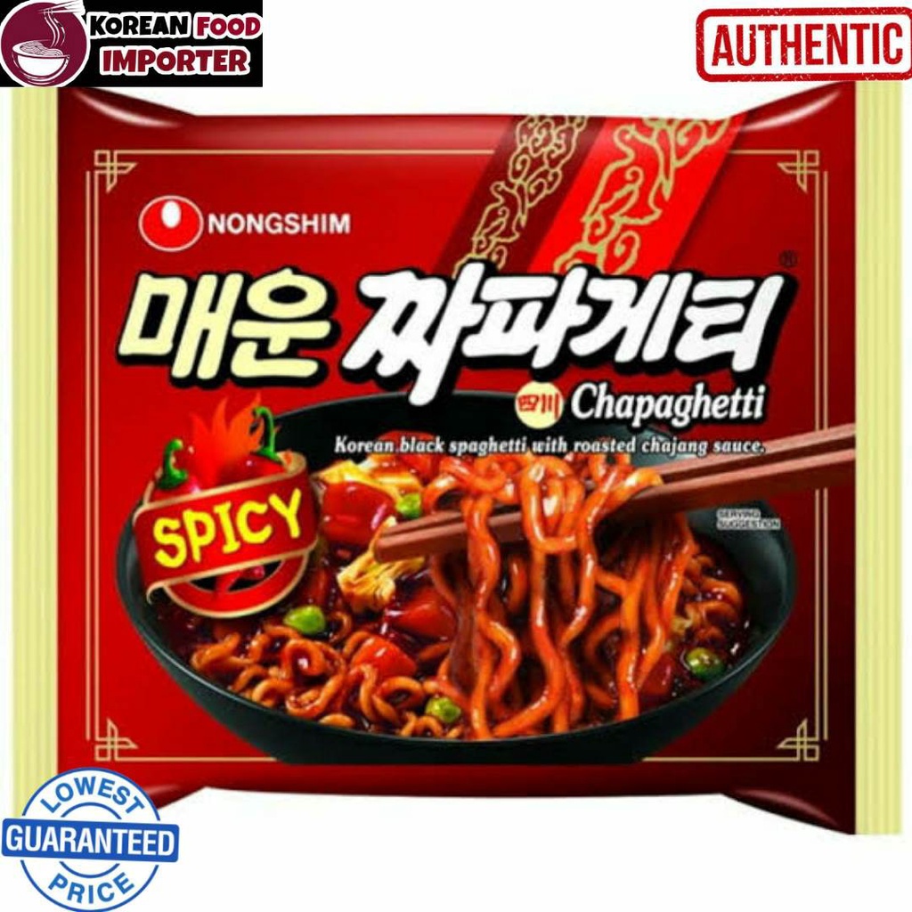 NONGSHIM JAPAGHETTI BLACK BEAN SAUCE/SPICY Nongshim115G/ AUTHENTIC ...