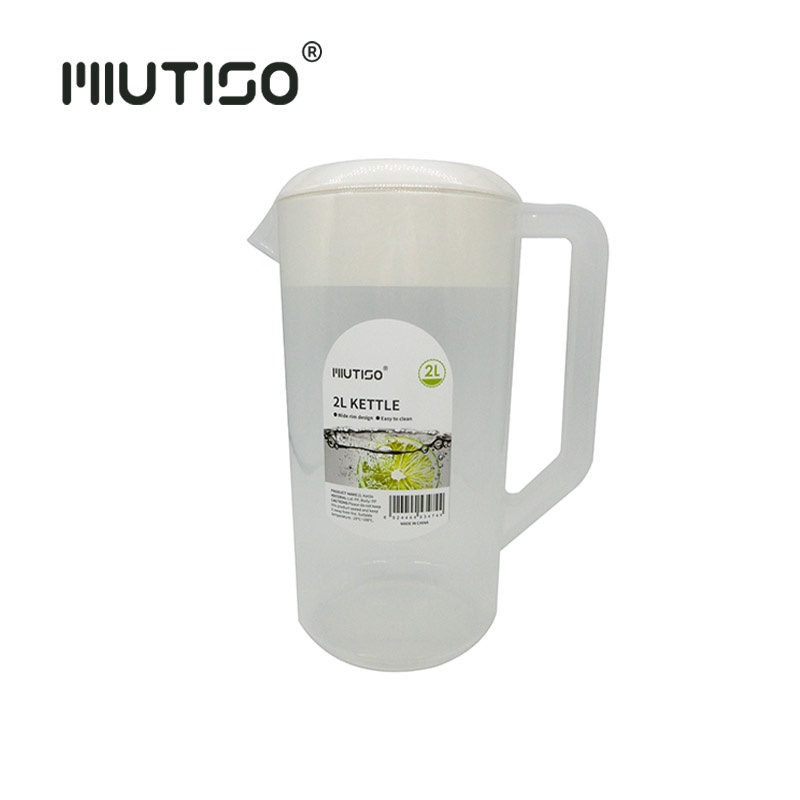 Miutiso 2L Plastic Pitcher With Lid Water Jug For Hot/Cold Lemonade ...
