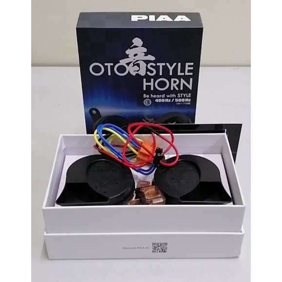 [JMC] MOTORCYCLE PIAA HORN WITH FREE RELAY UNIVERSAL | Shopee Philippines