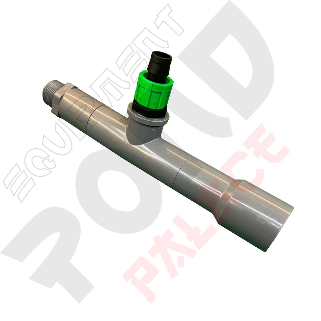 Koi Pond Okisgen Bubble JET Venturi Koi Injector | Shopee Philippines