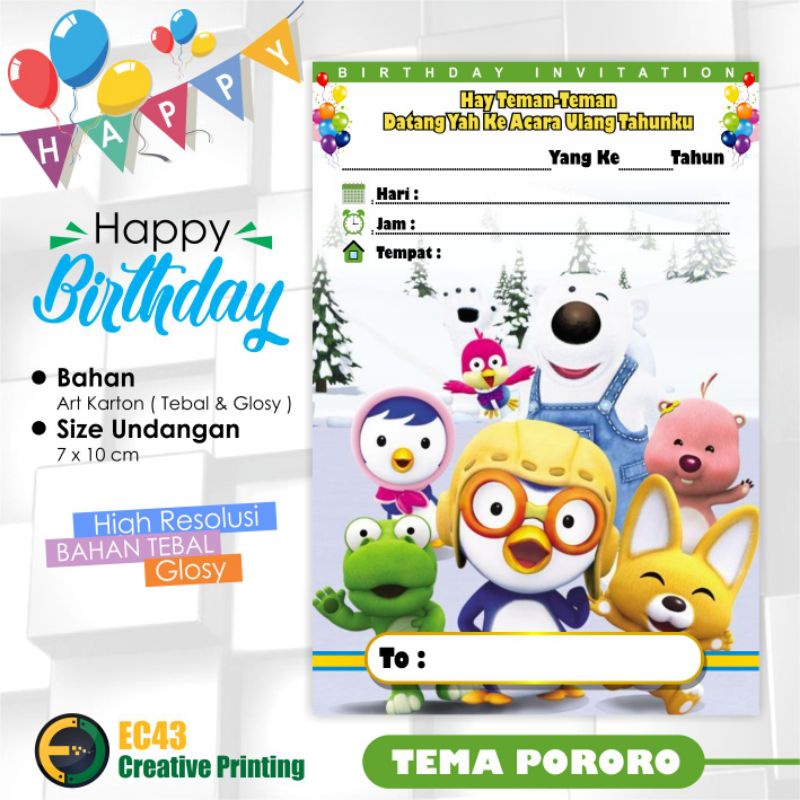 Pororo Theme Children's Birthday Invitation 10pcs+plastic Opp Seal ...