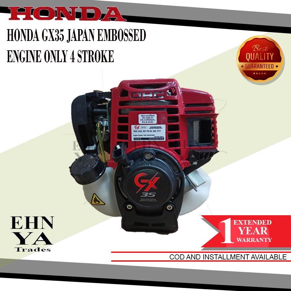 HONDA Grass Cutter Gasoline 4 Stroke Japan GX35 GX50 | Shopee Philippines