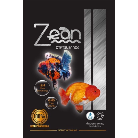 Zean Fish Food 100g for Flowerhorn and Goldfish (Thailand product ...