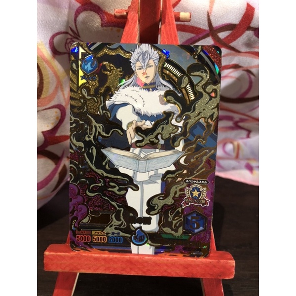Black Clover Cards (Bandai) | Shopee Philippines