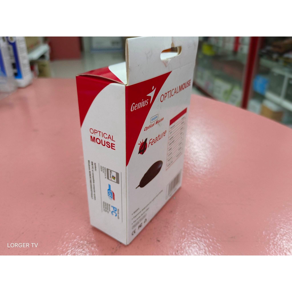 Genius Optical Mouse | Shopee Philippines
