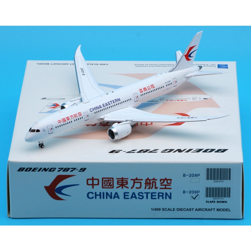 XX4099A Alloy Collectible Plane Gift JC Wings 1:400 China Eastern ...