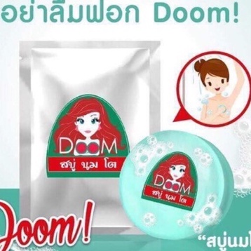 100% Authentic DOOM SOAP Breast Enhancement Soap (Made in Thailand ...