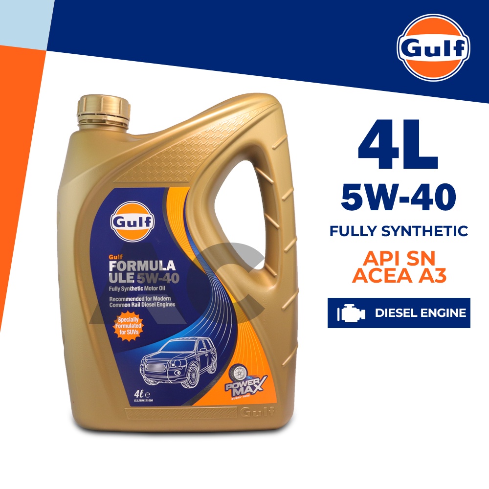 GULF FORMULA ULE 5W-40 4Liters Fully Synthetic Engine Oil for Diesel ...