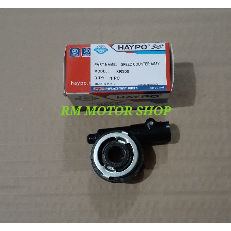 XR200 SPEEDOMETER GEAR BOX | Shopee Philippines