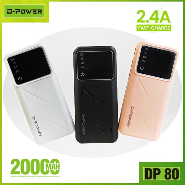 D-POWER DP 80 Powerbank Led Fast Charging Universal 20000mah 3USB Input ...