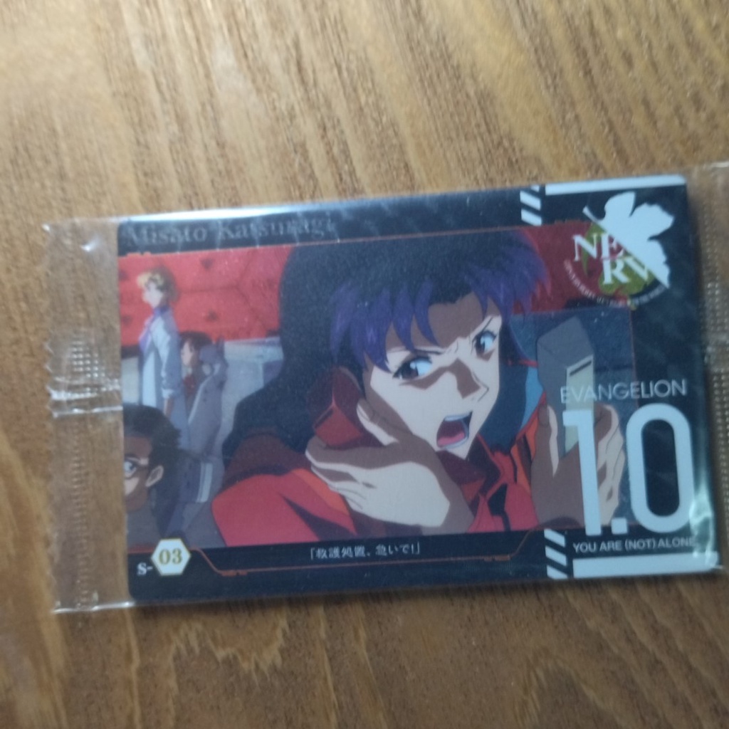 Evangelion Cards per piece | Shopee Philippines
