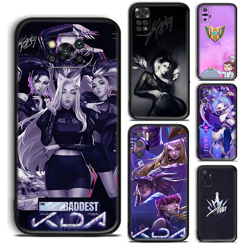 Redmi Note 10S 10 11 SE 11S Pro Max TF69 lol league of legends kda ...