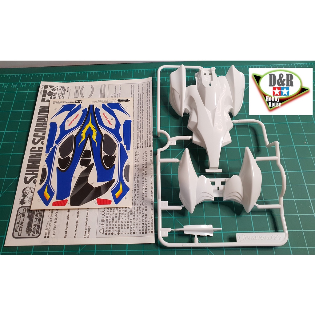 Tamiya Super 1 (S1) Shining Scorpion Cowl with Sticker | Shopee Philippines