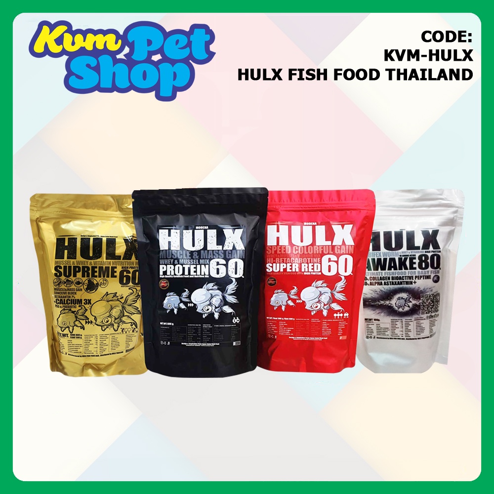 Hulx Muscle and Mass Gain Goldfish 600g food Sinking Pellet Thailand ...