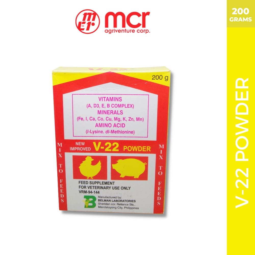 V-22 Powder (Feed Additive) | Shopee Philippines