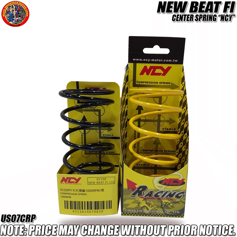 NEW BEAT FI CENTER SPRING "NCY" (US07CR) | Shopee Philippines