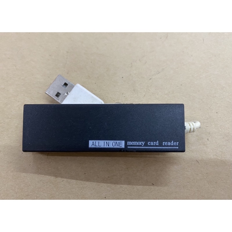 ALL IN ONE MEMORY CARD READER | Shopee Philippines