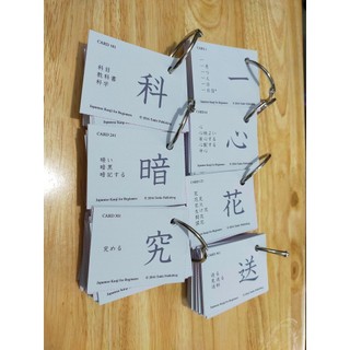 BASIC JAPANESE KANJI FLASHCARDS (2016) with FREE Metal Ring | Shopee ...