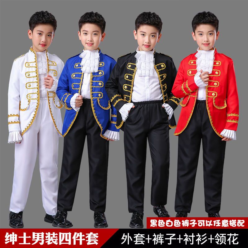 Children Adult Prince Performance Costume European Dress Drama Costume ...