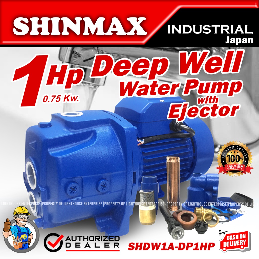 SHINMAX Japan Deep Well Water Pump with Ejector (1HP, 1.5HP, 2HP ...