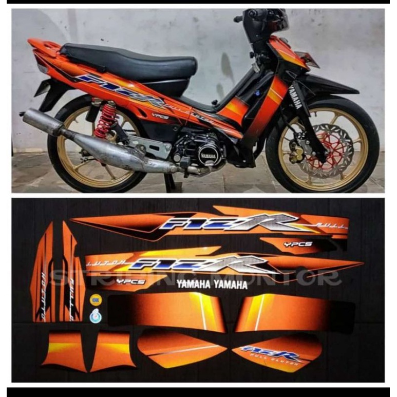 The version of the Fiz R striping lights up when exposed to light ...