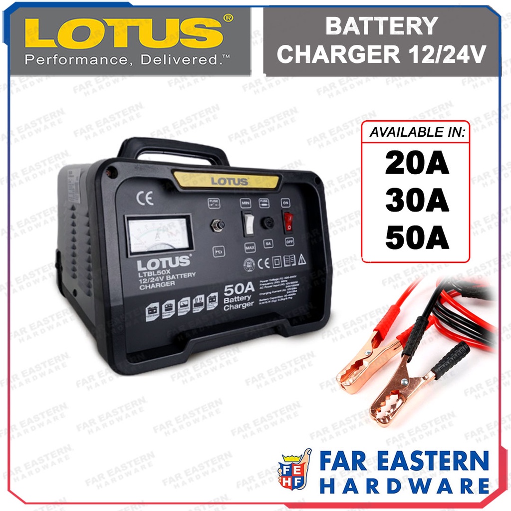 LOTUS Car Battery Charger 12V/24V 20A 30A 50A LTVAR | Shopee Philippines