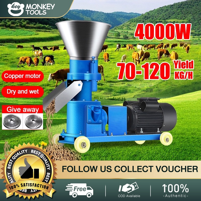 Feed pellet machine 220v small dry and wet straw crushing granulator Breeding feed pellet ...