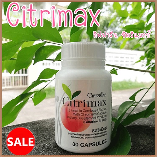 Product Beautiful Body Giffarine Citrimax Firm Safe/1 Bottle (30 ...