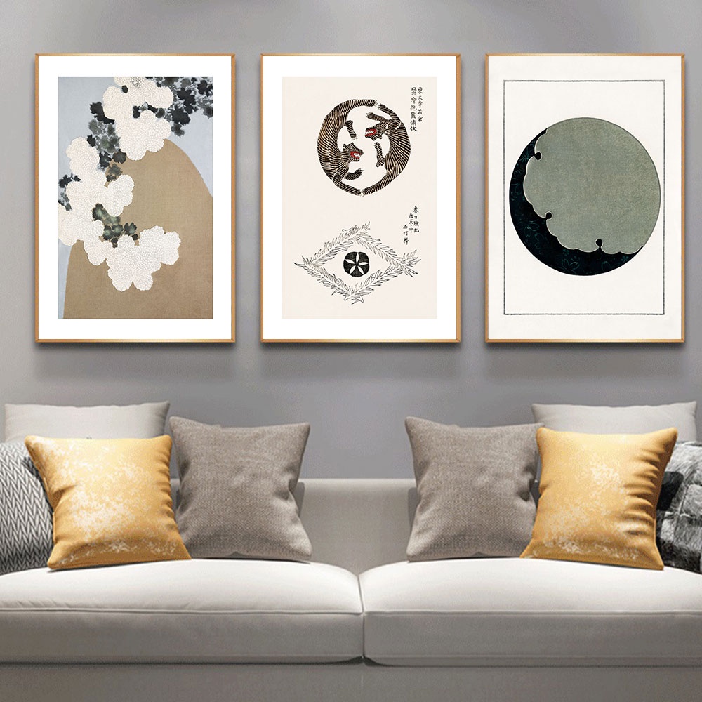 Vintage Japanese Poster Tiger Flower Wall Art Asian Abstract Canvas ...